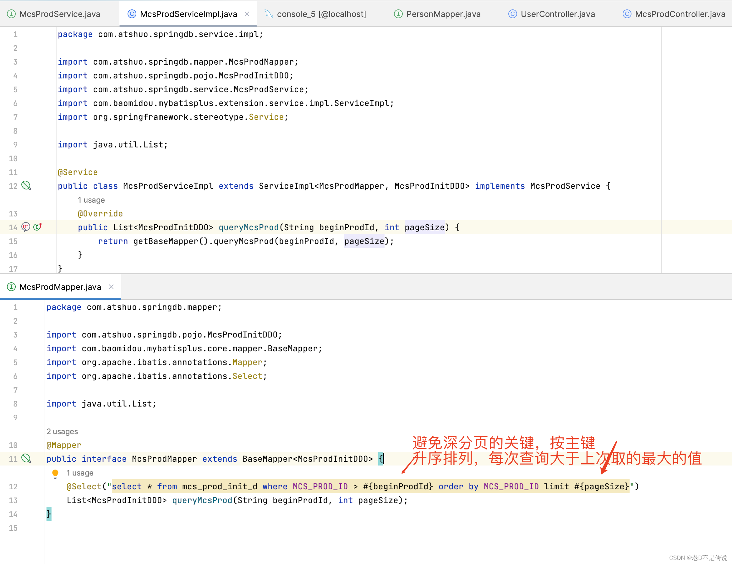真香！easyexcel实现excel百万级数据导出测验，高效低内存占用。 （记一次线上问题分析）easyexcel导出100万数据 Csdn博客