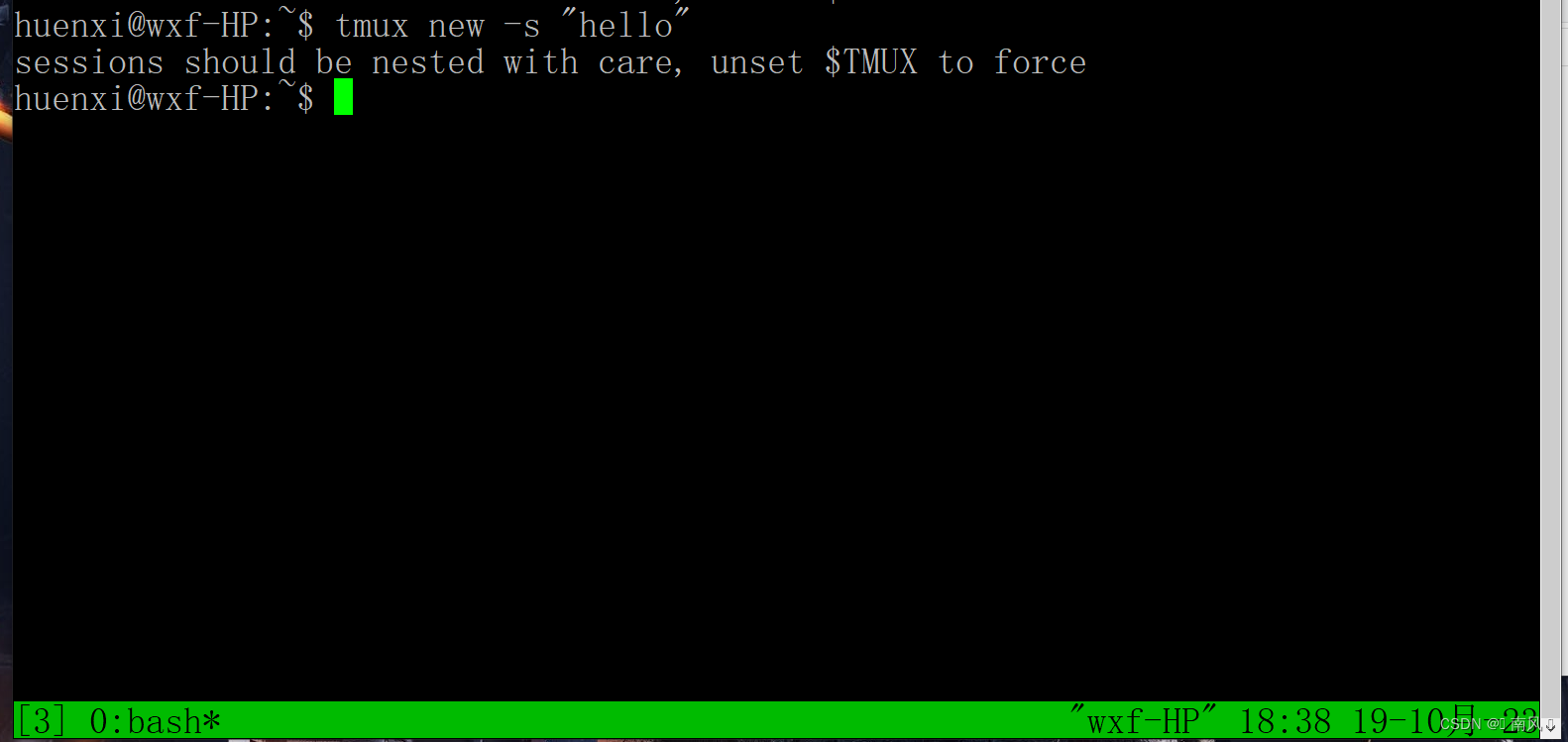 Linux窗口管理利器-Tmux_tmux关闭窗口-CSDN博客