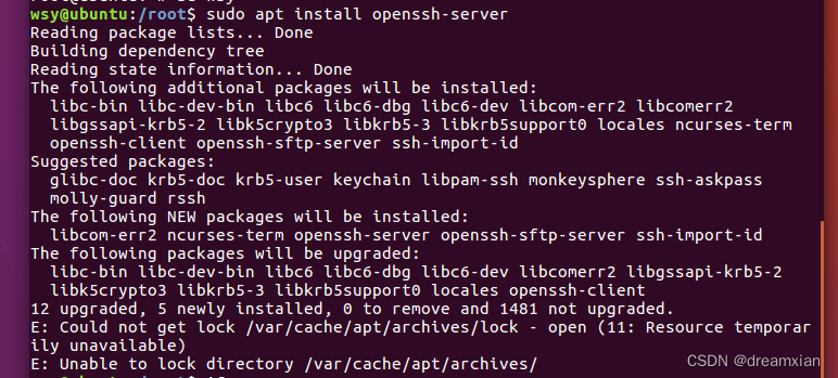 虚拟机ubuntu相关-CSDN博客