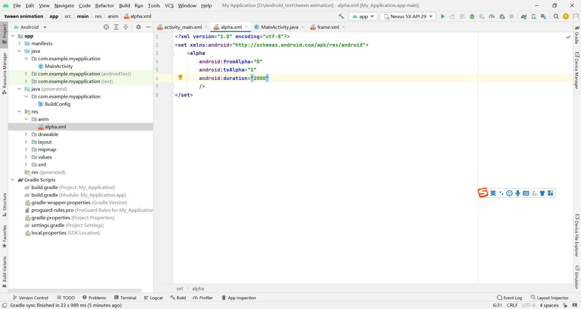 Android studio笔记:动画（补间动画）_android开发补间暂停-CSDN博客