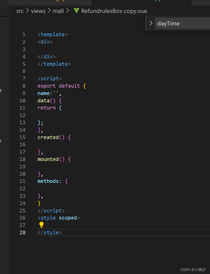 vscode 使用vue快捷键快速搭建一个vue页面_vscode一个vue文件里面,如何快速创建一个vue结构-CSDN博客