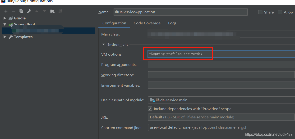 gradle构建时按profile环境打包_gradle profiles-CSDN博客