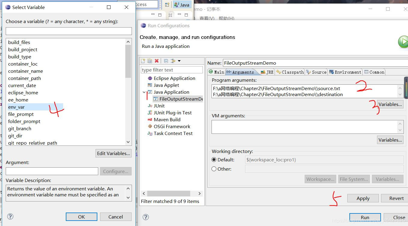 eclipse main函数args输入_eclipse用main函数-CSDN博客
