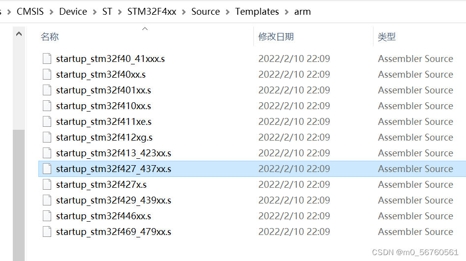 STM32F427IGT6新建keil5工程（STM32F4XX工程）-CSDN博客
