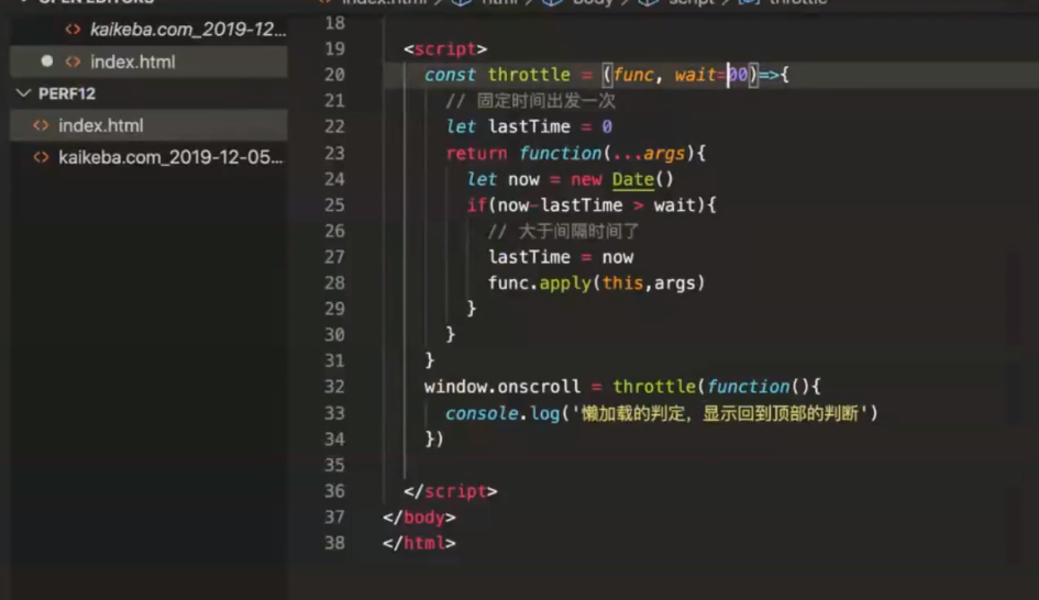 前端学习笔记202308学习笔记第七十捌天-性能优化10-CSDN博客