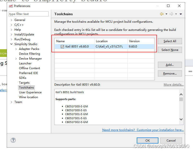 C8051F开发环境搭建：Simplicity Studio v4 绑定Keil C8051解除代码限制_c8051f350开发环境-CSDN博客