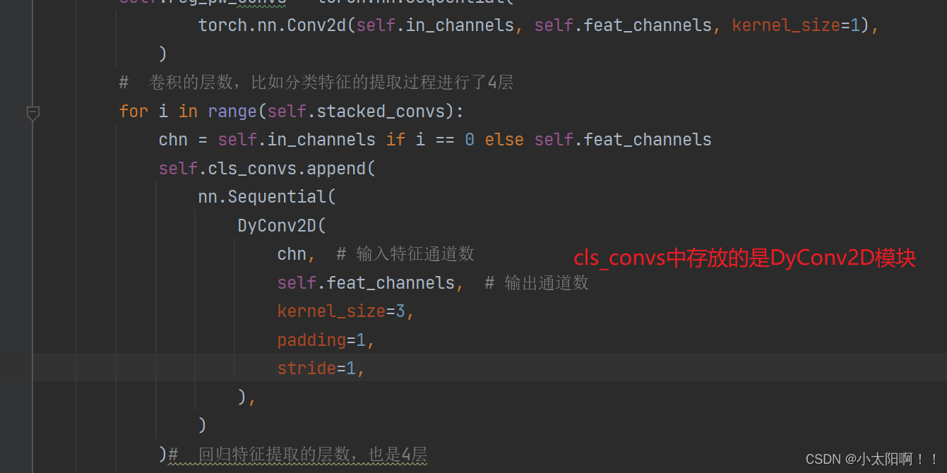 CEASC代码解读-CSDN博客