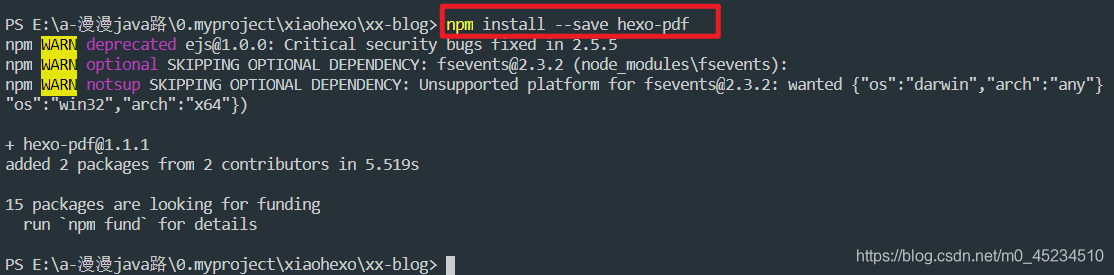 完整的 Hexo 整合 pdf.js 过程（亲测有效！）_hexo 移动端qq游览器pdf.js-CSDN博客
