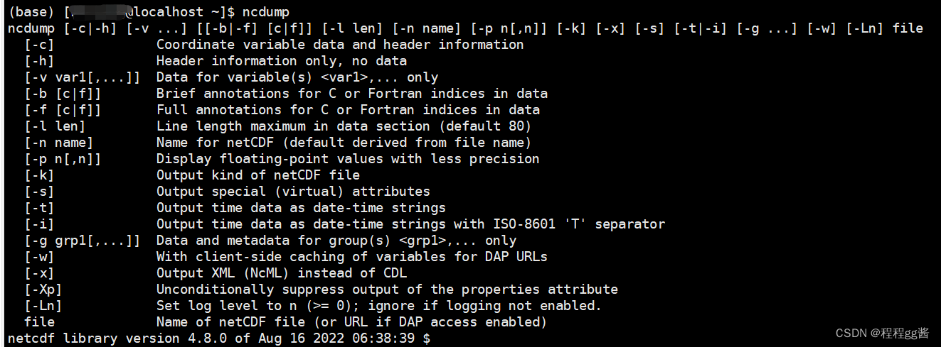 Linux（CentOS7）离线非root用户安装支持Fortran的HDF5、netCDF4库_netcdf安装离线安装linux-CSDN博客