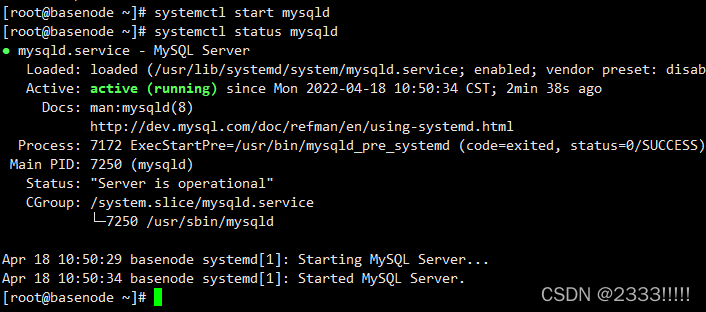 linux安装mysql_linux安装本地mysql perl-CSDN博客