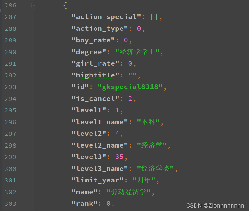 Python之json内容存储python 利用feather存储json数据 Csdn博客