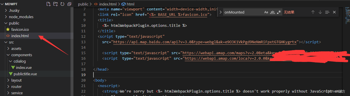 vue3的脚手架中引入高德地图_高德地图third-party cookie will be blocked in future m-CSDN博客