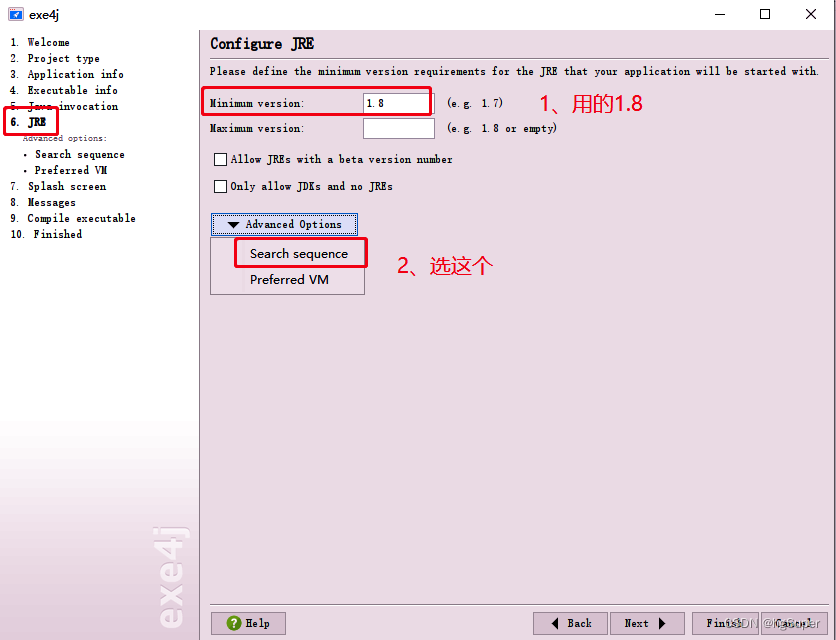 【Java】java | 将可运行jar打包成exe可执行文件_jar转exe-CSDN博客