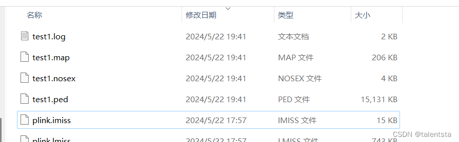 使用plink和git进行数据处理_从vcf开始使用plink进行数据过滤-CSDN博客