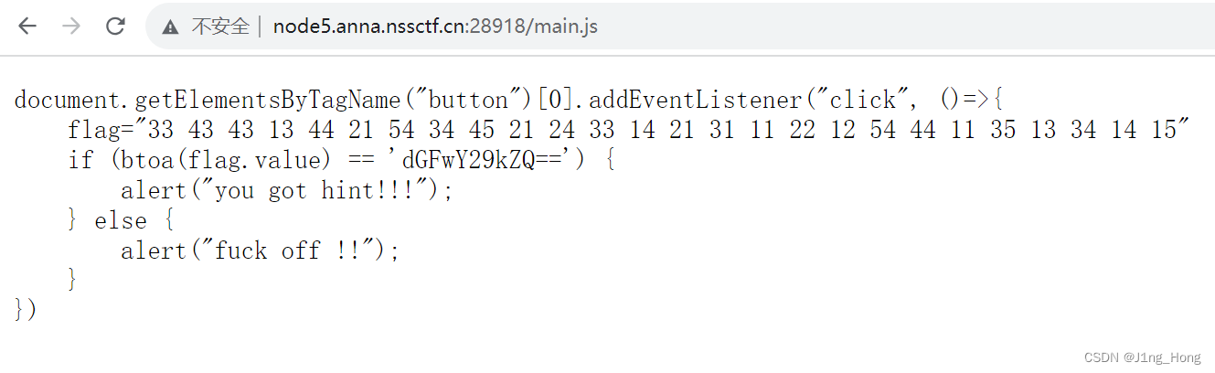 NSSCTF-[SWPUCTF 2022]-web_nssctf环境打不开-CSDN博客
