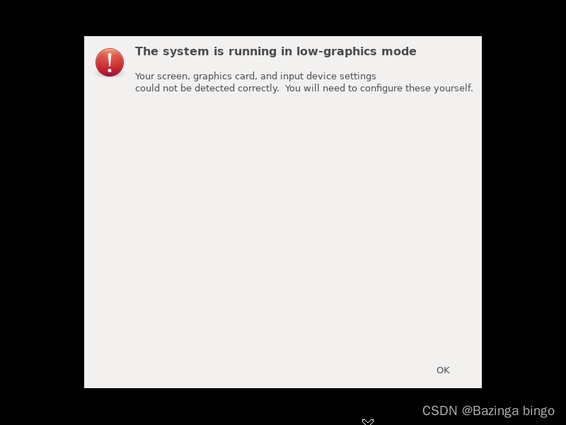 [ VMware 虚拟机 ] 启动不了图形界面，报 “The system is running in low-graphics mode” 错误_vmware开机没有图形界面-CSDN博客