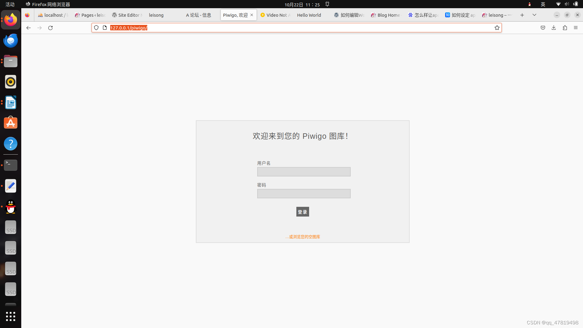 Linux实验四网站部署_mediawiki部署-CSDN博客