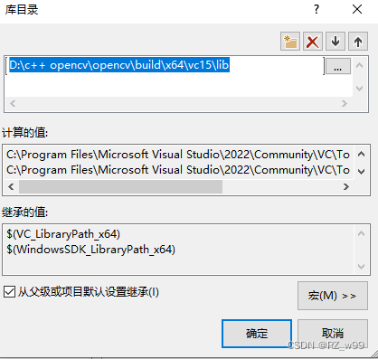 安装visual studio2022以及配置opencv_vc2022-CSDN博客