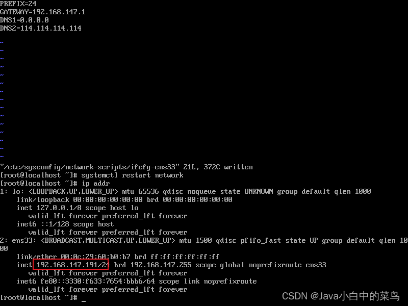 修改centos7--简洁版_windows 11修改centos7中的文件-CSDN博客