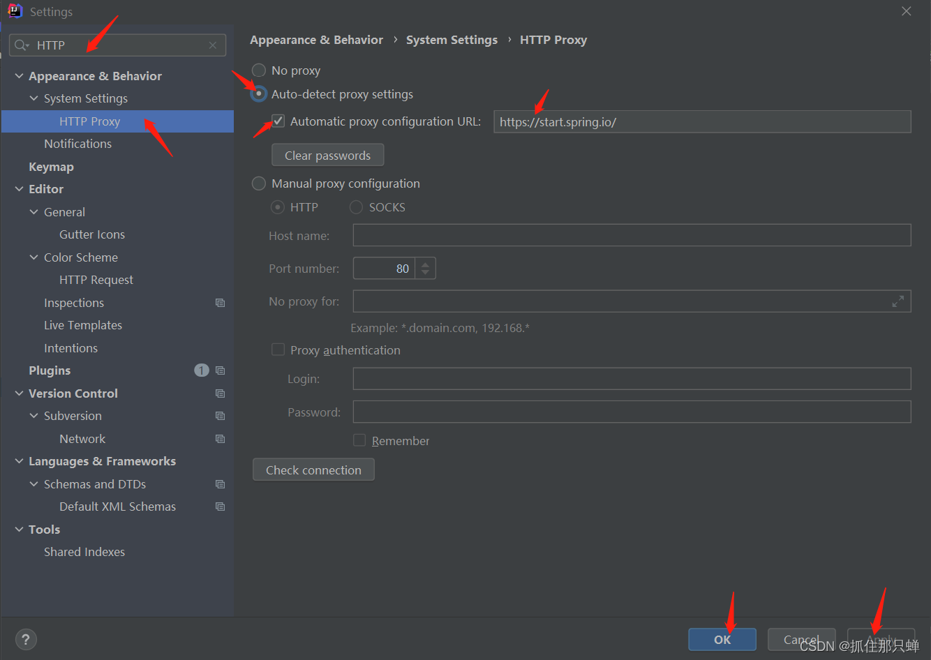 Initialization failed for ‘https://start.spring.io‘ Please check URL, network and proxy setting ...
