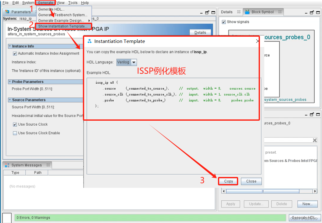 Quartus IP学习之ISSP（In-System Sources & Probes）_quartus issp-CSDN博客