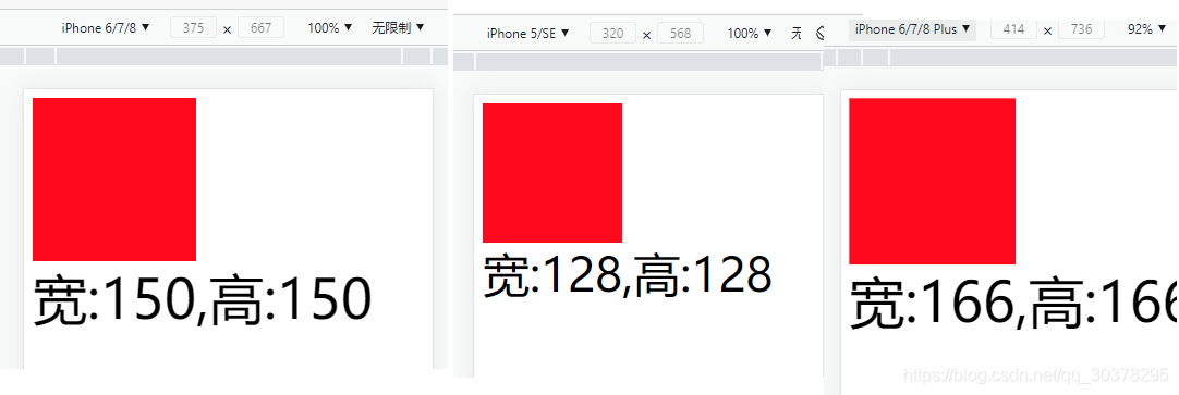Vue中如何正确的使用rem适配移动端页面[手把手教]_vue rem 750还需要除以2吗?-CSDN博客