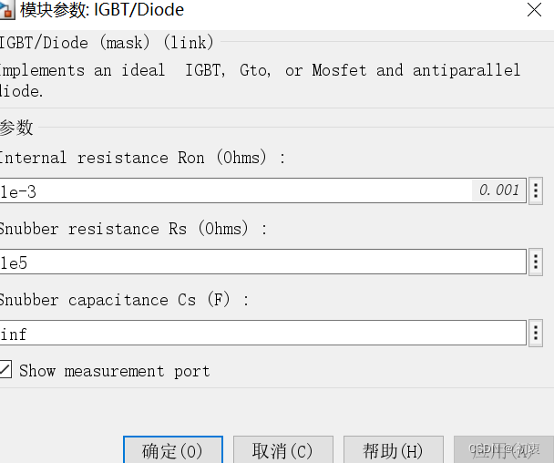 matble中buck的开环仿真_matlab搭建buck电路-CSDN博客