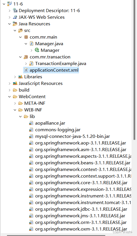 第十一章Spring练习教材262-264的案例-CSDN博客