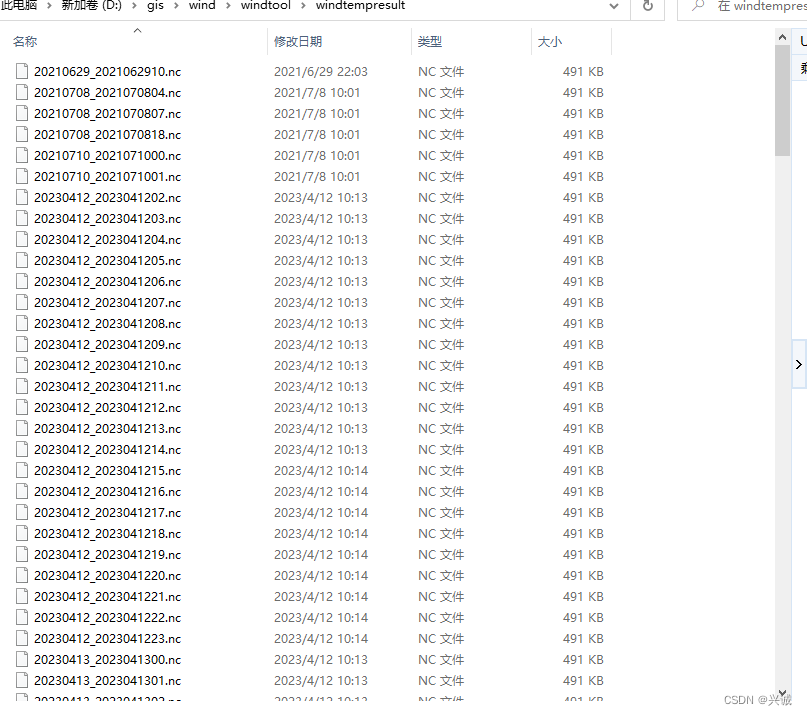 Java实现netcdf（nc）数据读取解析java解析nc文件 Csdn博客