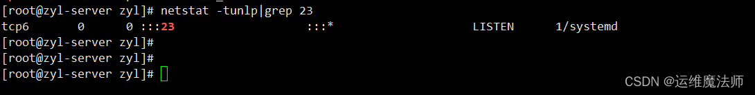 网络&信息安全：OpenSSH_7.4p1升级至OpenSSH_9.6p1 | ssh-agent远程代码执行漏洞(CVE-2023-38408)_openssh7.4漏洞-CSDN博客