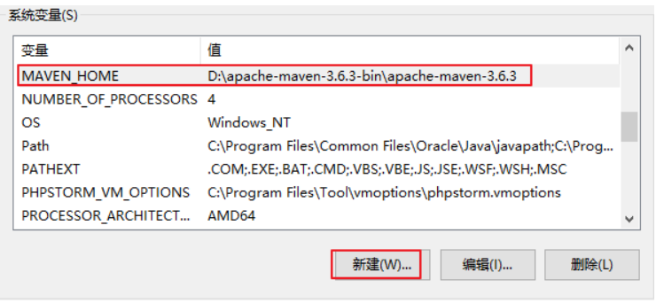 maven入门和进阶_java maven 工程 结构-CSDN博客