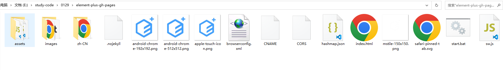 如何制作一个比较完美的elment-plus/element-ui离线文档/本地运行打包好的html方式-CSDN博客