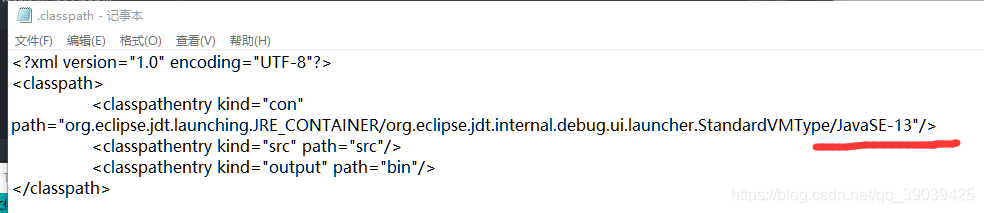 VS Code中修改Java版本_vscode 切换java版本-CSDN博客