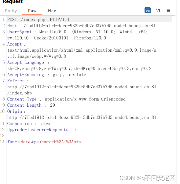 [网鼎杯 2020 朱雀组]phpweb-CSDN博客
