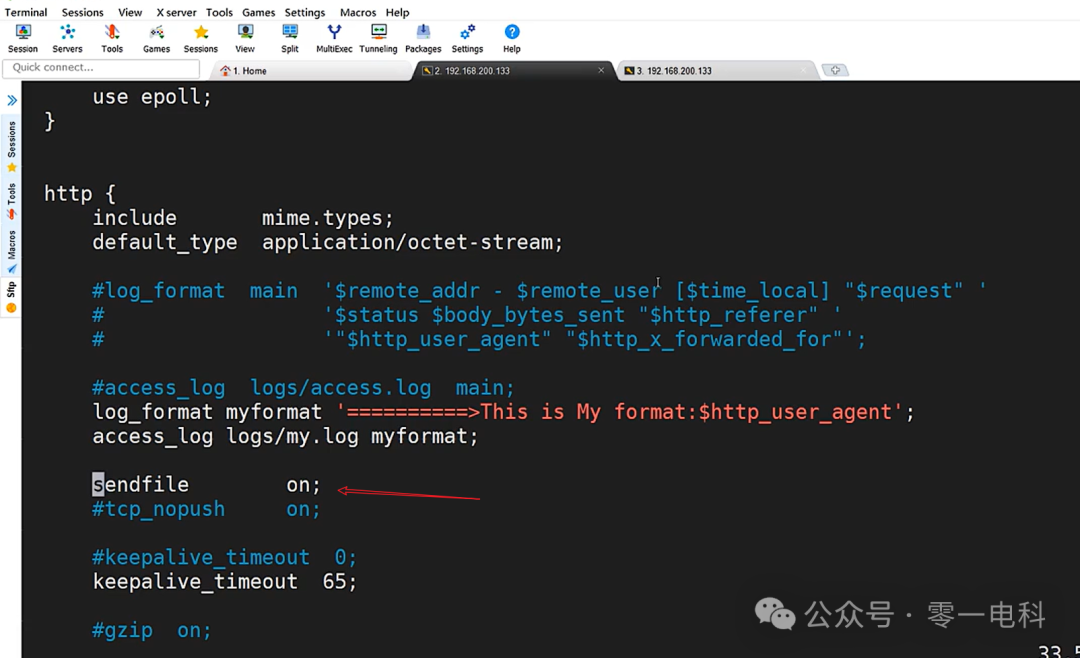 Nginx的http块sendfile，keepalive_timeout的配置指令说明_sendfile nginx-CSDN博客