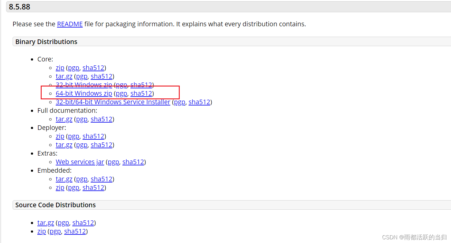 SpringMVC项目启动报错解决_error: application server not specified-CSDN博客