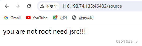 【Web】2024 京麒CTF ezjvav题解_ctf jar题目-CSDN博客