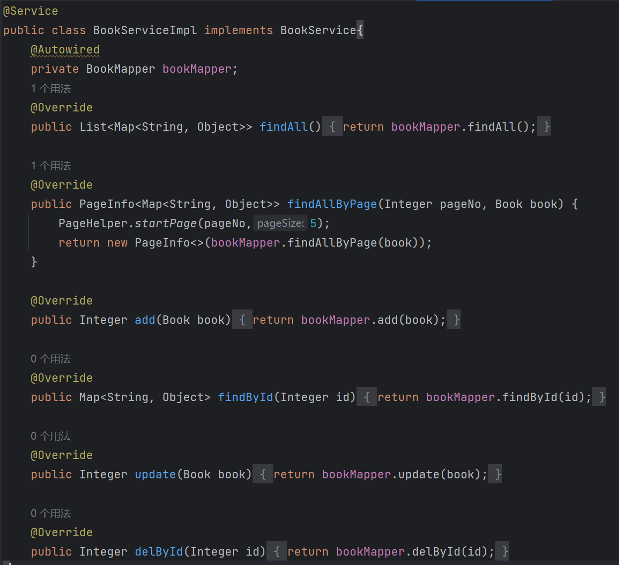 day48-ajax+SSM分页-CSDN博客