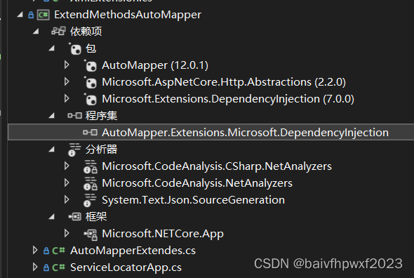 Wpf 使用automapperdi对应该的扩展方法 源码wpf Automapper Csdn博客 