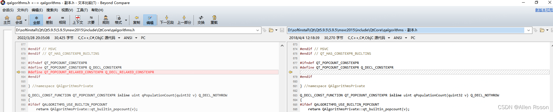 解决VS2019编译Qt报错：C3615 constexpr 函数“qCountLeadingZeroBits”不能生成常量表达式_error c3615: constexpr 函数 ...