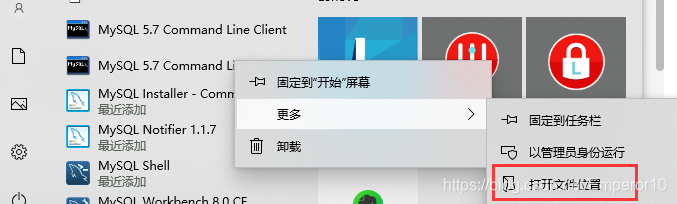 如何修改mysql的配置,设置字符集为utf 8?请先设置mysql数据库字符集为utf8 Csdn博客