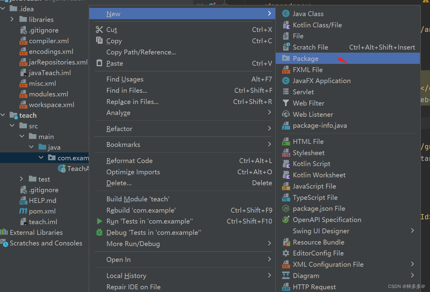 springboot+Mybatis项目搭建教学（controller、service、dao、entity），并写一个简单的接口_springboot+mybatis+shiro ...
