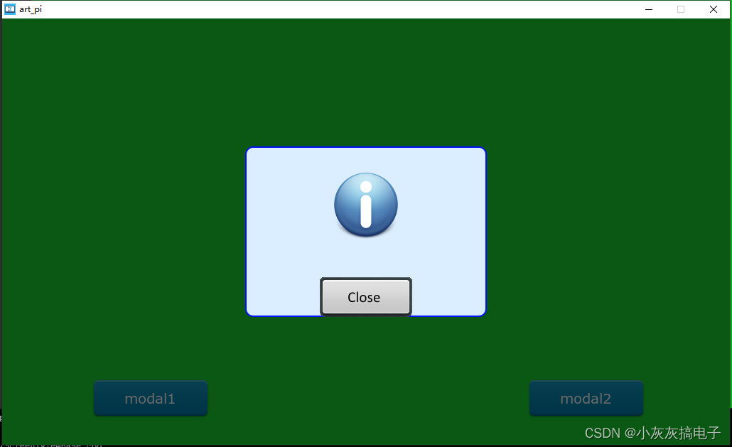 touchGFX控件学习七、Modal Window控件_modal windows-CSDN博客