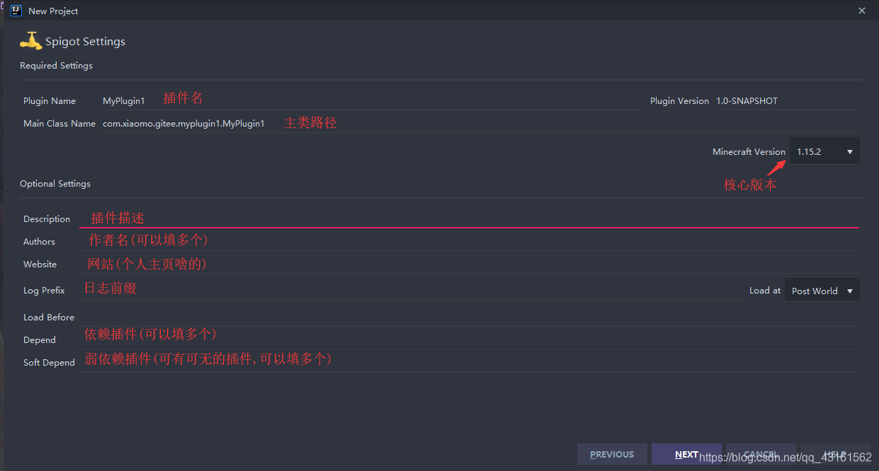 Minecraft Bukkit开发从入门到出门 (一)_craftbukkit依赖-CSDN博客