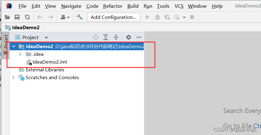 IDEA中的Project工程、Module模块的概念及创建导入_idea module-CSDN博客