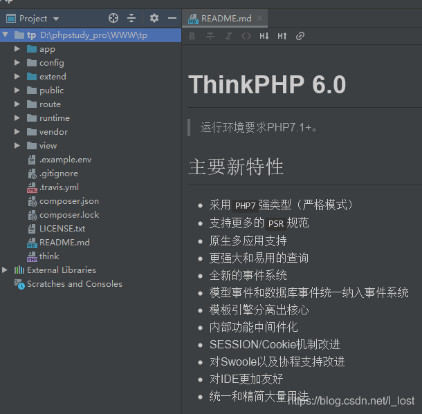 安装tp6 并使用多应用模式_thinkphp6 多应用provider.php可以单独定义吗-CSDN博客