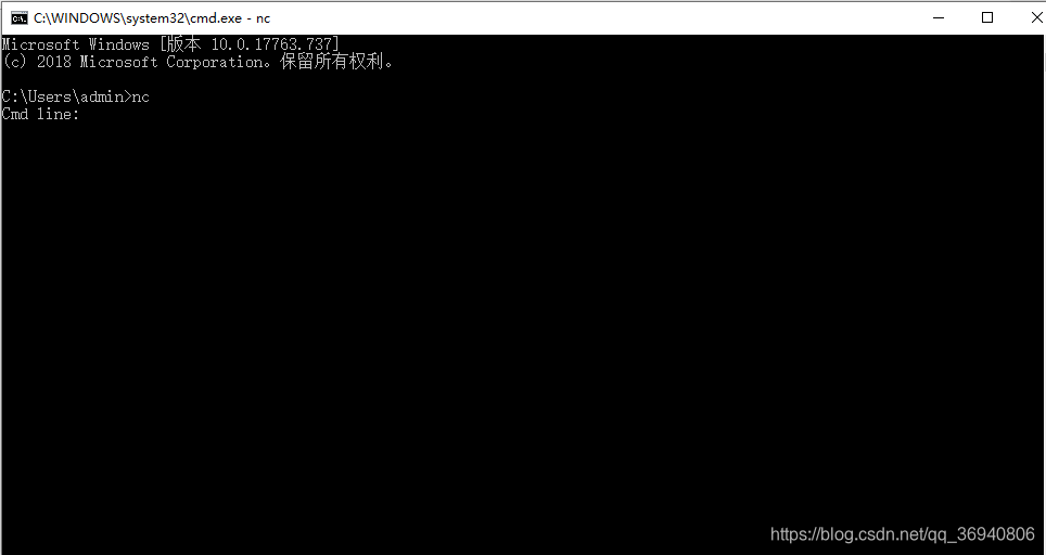windows下netcat的安装配置_windows用户如何配置catnet-CSDN博客