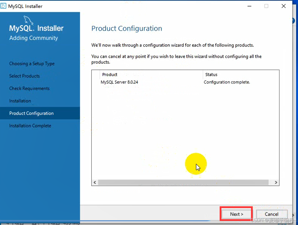MySQL8.0.24安装教程与Navicat11配置,-CSDN博客
