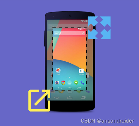 Android 11 裁剪系统显示区域(适配异形屏)_wm overscan-CSDN博客