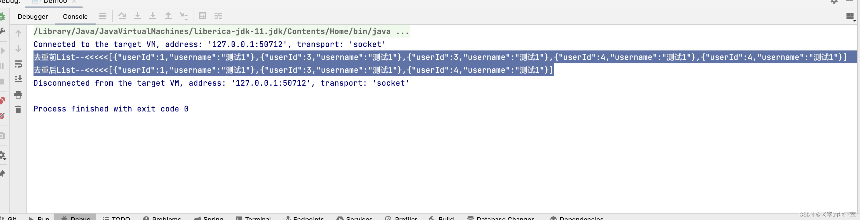 Java List 根据id 去重复java List根据id去重 Csdn博客